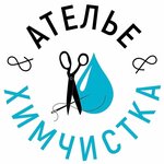 Ателье (Angarskaya Street No:22к1), terziler  Moskova'dan