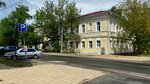 Здание земской управы, первая половина XIX в. (ulitsa Tsimmervalda No:53/28), turistik yerler  Danilov'dan