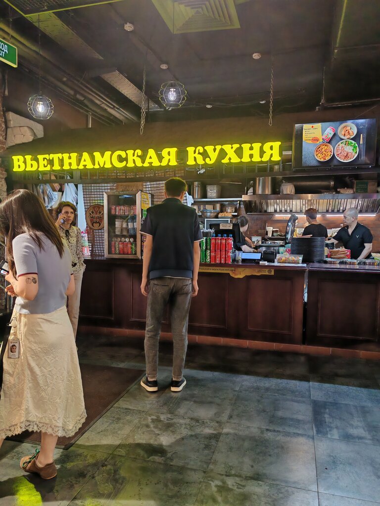 Kafe Vietnam, Moskova, foto