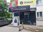 Dance free (Karla Marksa Street No:60), dans okulları  Yekaterinburg'dan