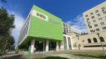Республиканский кардиологический центр, Консультативно-диагностическая поликлиника (Stepana Kuvykina Street No:96/1), poliklinikler  Ufa'dan