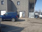 МеханикАвто (ulitsa Naberezhnaya Irkuta No:30Б, kvartal Zaton), otomobil servisi  Irkutsk'tan