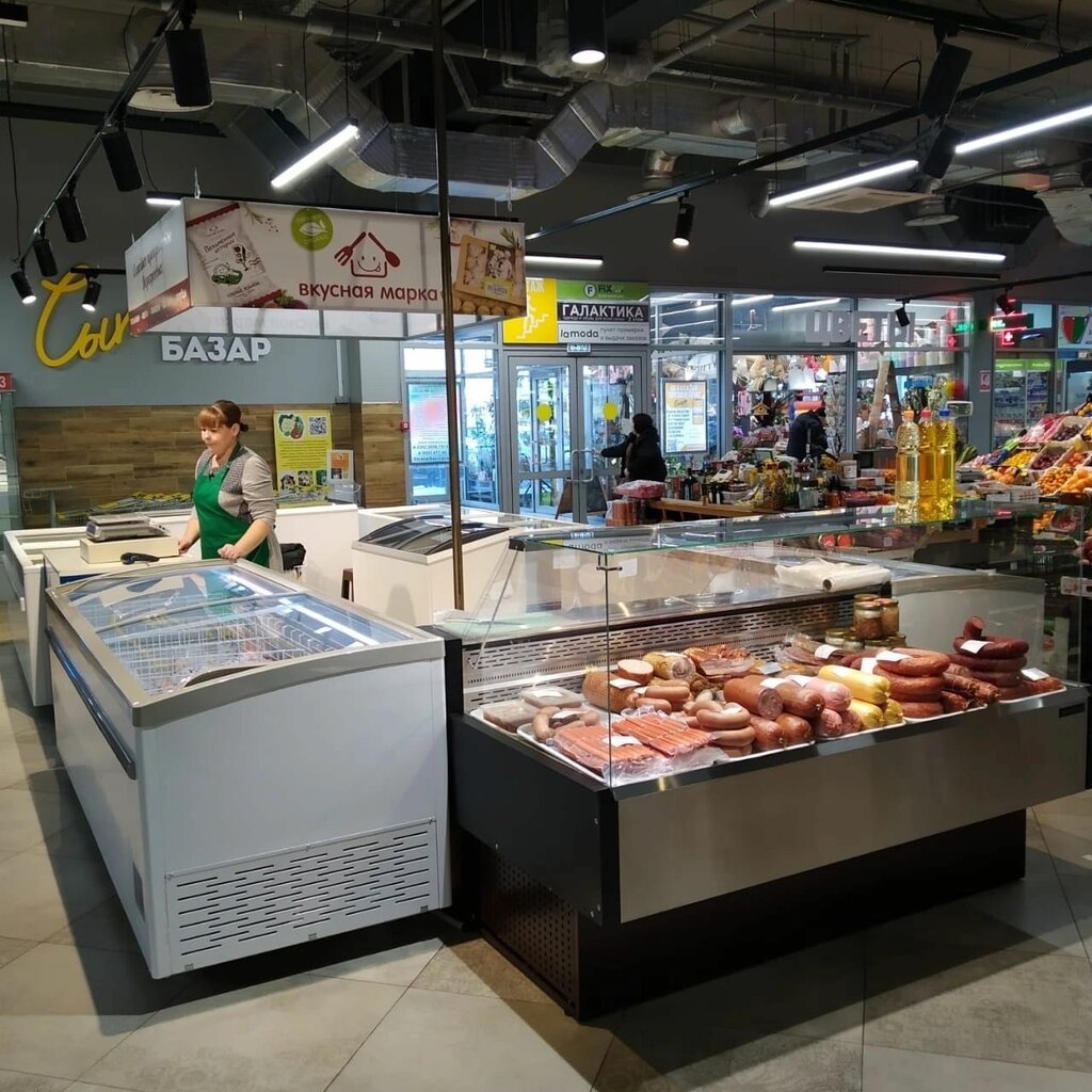 Market Семейное производство Дорофеевых, Kotovsk, foto