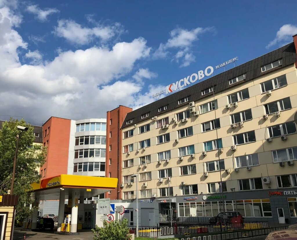 Uzmanlık eğitimi Mart, Moskova, foto