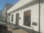 Лотос (Svobody Street No:16), emlak ofisi  Novorossiysk'ten