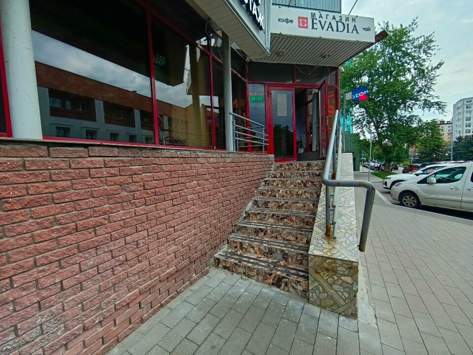 Anahtarların imalatı ve onarımı Usta Kedi, Nijni Novgorod, foto