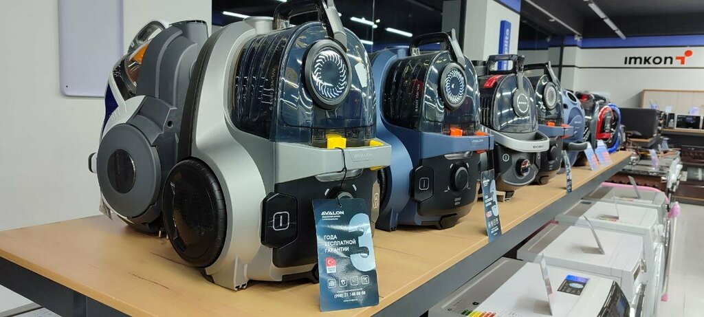 Beyaz eşya mağazaları Imkon, , foto