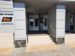 ТМ Белар (vulica Shylava No:8), hidrolik ve hava basınçlı ekipman firmaları  Gomel'den