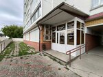 Астром (Kosmonavtov Highway No:166), klima satışı  Perm'den