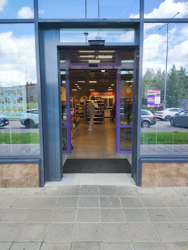 Süpermarket Dixy, Saint‑Petersburg, foto