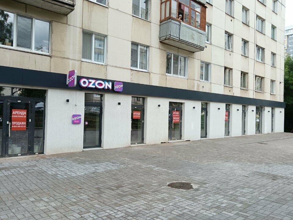 Pansiyonlar, hosteller Колосс, Ufa, foto