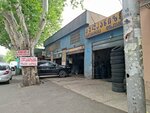 ვულკანიზაცია (Tsotne Dadiani Street No:2-2), oto lastik tamiri  Tiflis'ten