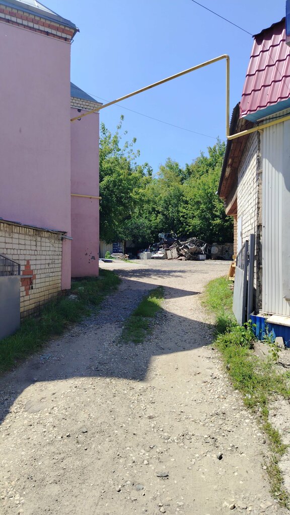 Geri dönüşüm maddeleri Прием металлолома, Saratov, foto