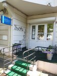 Byuti (Vilisa Latsisa Street No:5к1), kuaförler  Moskova'dan