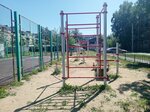 Sports ground (Irkutsk, mikrorayon Irkutsk-2), spor alanı  Irkutsk'tan