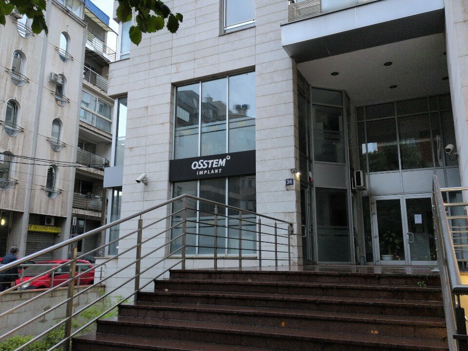 Diş sağlığı ekipmanları Osstem Implant, Belgrad, foto