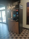 Coffee Lover (Niamiga Street No:5), al götür kahve  Minsk'ten