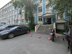 StrekoZa (Sverdlovskiy Avenue No:2), güzellik salonu  Çeliabinsk'ten