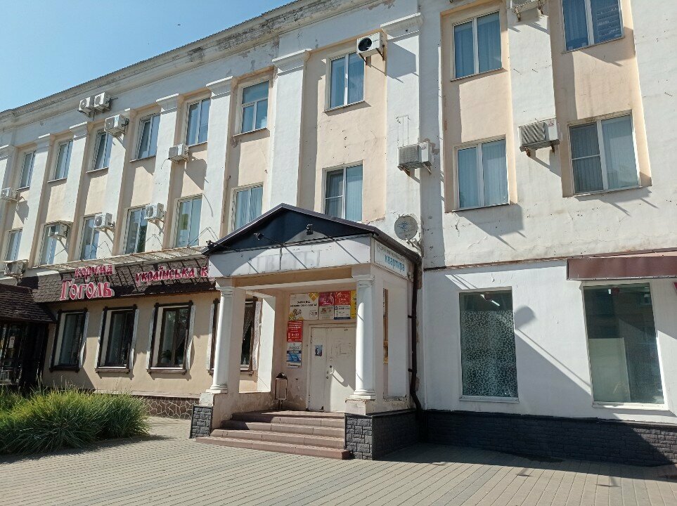 Emlak ofisi ViBx - all real estate Lipetsk - sell apartment, Lipetsk, foto