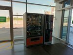 Uvenco (prospekt Alberta Kamaleyeva No:44), kahve otomatı  Kazan'dan