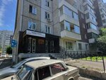 Gadget House (Kravchenko Street No:6), telefon tamir servisi  Krasnoyarsk'tan