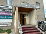 Private Bailiff A. Zh. Alibekov (Buqar Jıraw Avenue No:86/5), hukuk büroları  Karağandı'dan