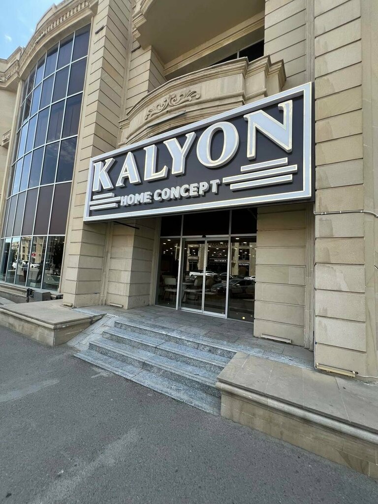 Mobilya mağazaları Kalyon, Bakü, foto