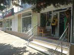 Donna (ulitsa Galiny Petrovoy No:3), büyük beden mağazaları  Tuapse'den