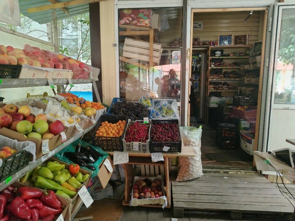 Manavlar Frukty ovoshchi soki, Omsk, foto