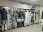 Cotton Stories (Krasnogo Mayaka Street No:15Ас1), giyim mağazası  Moskova'dan
