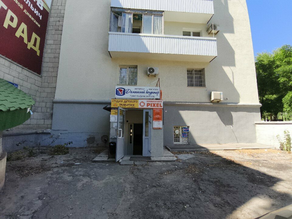Güzellik salonu Студия маникюра Аксиньи Родионовой, Volgograd, foto