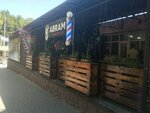 Abram's Barbershop (strada Onisifor Ghibu No:1), berberler  Kişinev'den