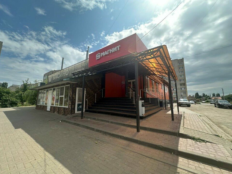 Teslimat noktası Magnit Market, Balakovo, foto