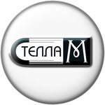 Стелла-М (Lenina Avenue No:135), cenaze hizmetleri  Magnitogorsk'tan