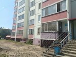 Радуга-3 (Krylovskaya ulitsa No:46), bina, site yönetimi  Omsk'tan