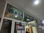 Unilock Kazakhstan (Abdullah Rozybakiev Street No:72А), anahtar ve kapı üreticileri  Almatı'dan
