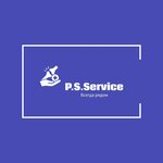 P. S. Service (Gospitalnaya Square No:1-3с1А), ortopedik ürünler  Moskova'dan