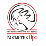 KosmetikTsentr (Vladivostokskaya Street No:39Б), kozmetik ve parfümeri mağazaları  Petropavlovsk'tan