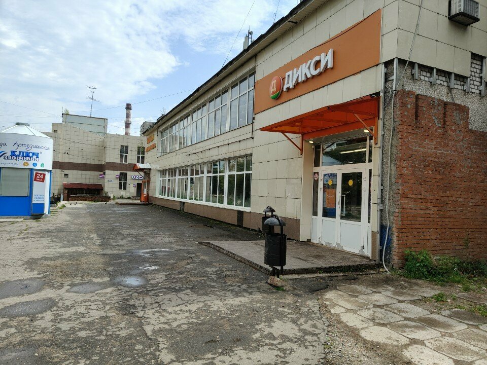 ATM'ler Т-Банк, Elektrostal, foto