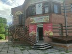 Домашняя пекарня (Molodogvardeyskaya ulitsa No:10/2, mikrorayon Moskovka), ekmek fırını  Omsk'tan
