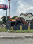 Мойка (Tsentralnaya ulitsa No:120), oto yıkama  Moskova'dan
