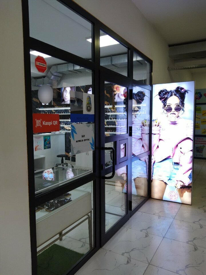 Optik Korea Optic, Almatı, foto