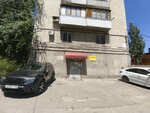 Волгоградская городская организация инвалидов войны в Афганистане (Marshala Zhukova Avenue No:169), sivil toplum kuruluşları  Volgograd'dan