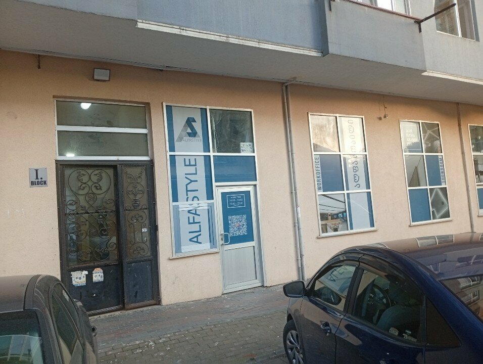 Tavan sistemleri ALFAStyle, Batum, foto