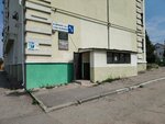 СтройИнтех (Ivana Franko Street No:4/2), muhasebeciler  Cheboksary'den
