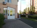 ЭкоРесурс (North Passage No:9), yönetim ofisi  Orenburg'dan