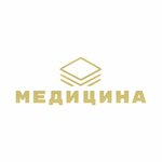 Meditsina (Bakhturova Street No:12Б), madde bağımlılığı tedavi merkezi  Volgograd'dan