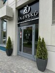 Inbasko (Fonvizina Street No:18), güzellik salonu  Moskova'dan