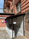 Gamma Home (Nezhinskaya Street No:4), perde ve korniş üreticileri  Saint‑Petersburg'dan