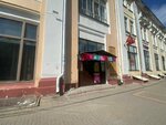 Мужской каприз (Kirova Street No:33/75), giyim mağazası  Kaluga'dan